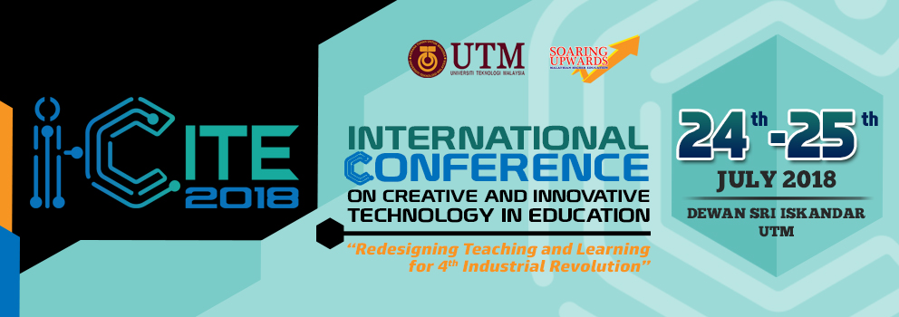 Abstract Submission Dateline Extended !! | ICITE 2025